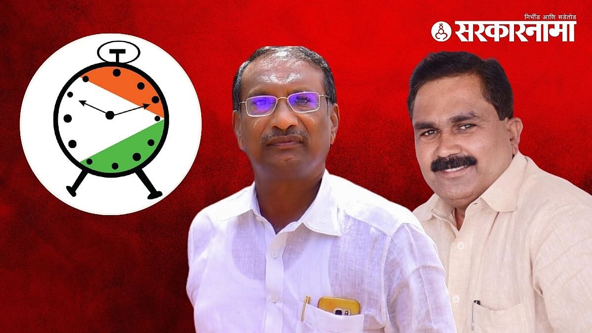 Rajan Patil Announcement : मोहोळ विधानसभेचा राष्ट्रवादीचा उमेदवार ठरला; राजन पाटलांनी ...